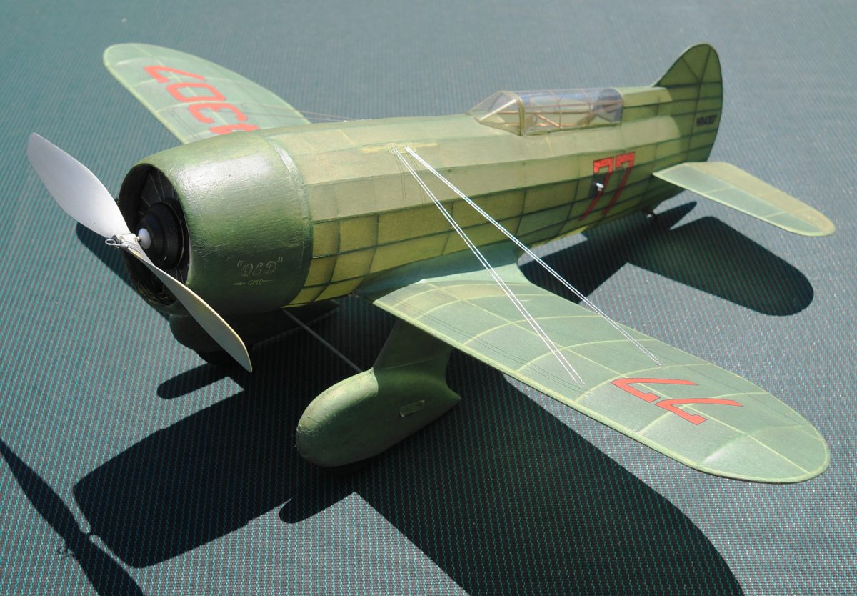 Granville, Miller & deLackner Q.E.D. - 24in wingspan - The Gee Bee.com